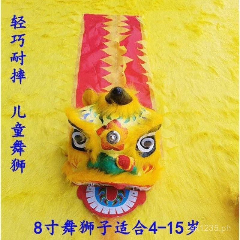 Complete Set of Children's Kindergarten Lion Dance Head Dragon Dance ...