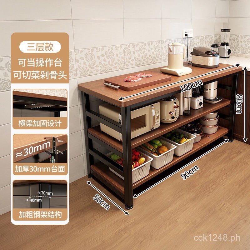 Multi-layer Table Vegetable Cutting Storage Cabinet Multi-functional ...
