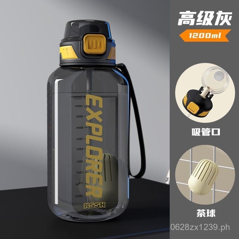 Tea Infuser Portable Explosion-Proof Straw Drinking Double Food-Grade ...