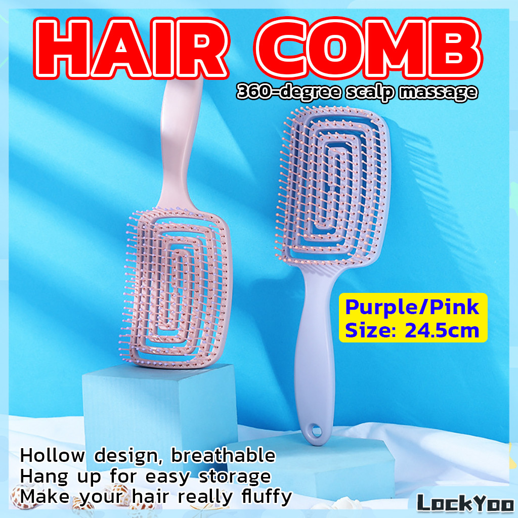 LY Hair Scalp Massage Comb High Top Fluffy Styling Comb Volume ...