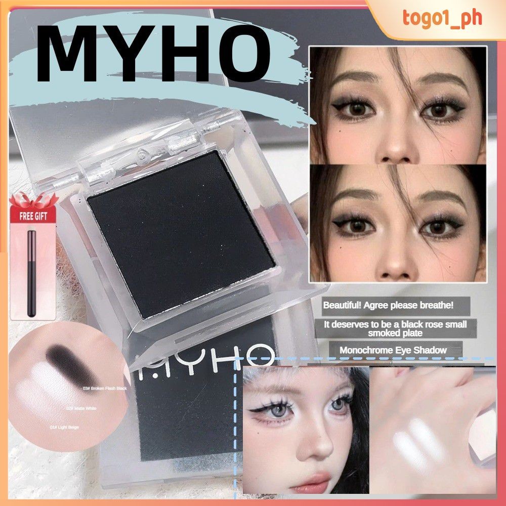 【free Gift】myho Eyeshadow Long-lasting Waterproof Sweat-proof Natural ...