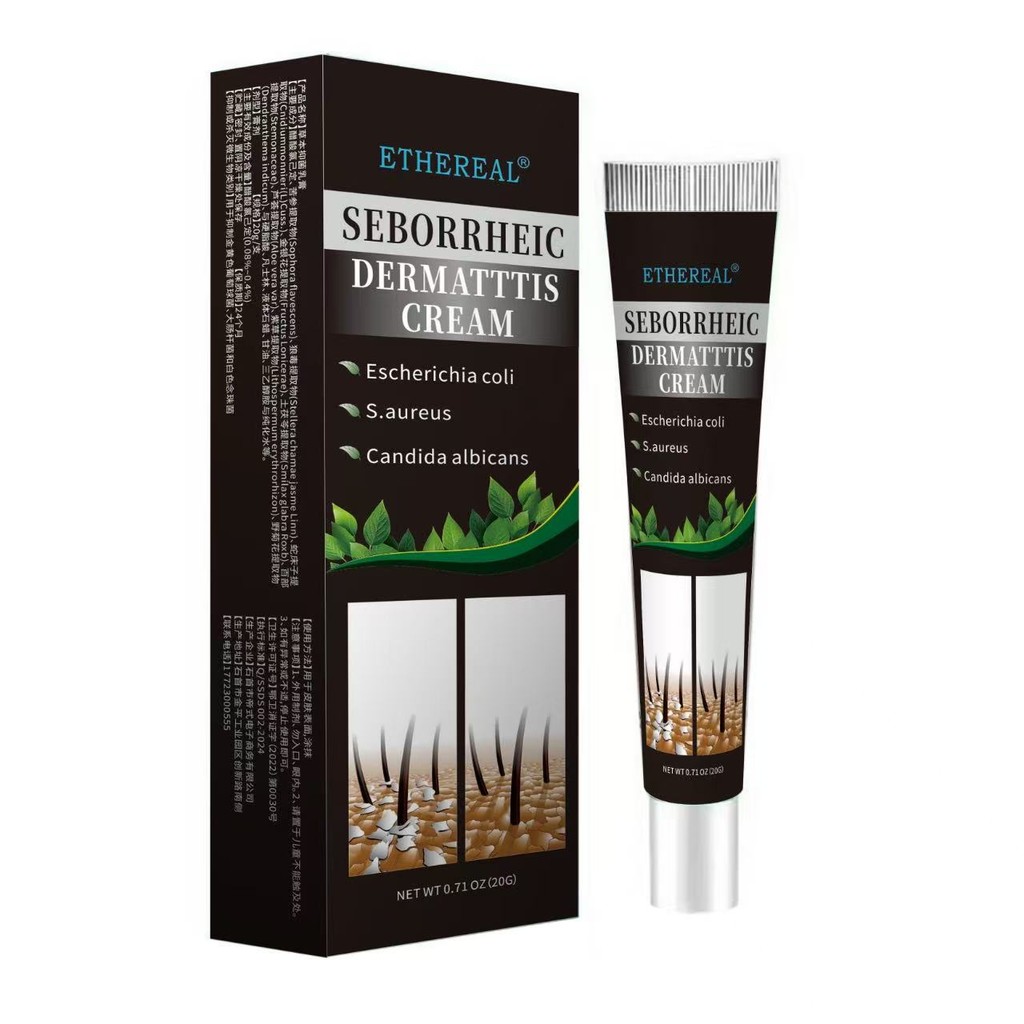 ETHEREAL Seborrheic Dermatitis Cream Hair Root Dermatitis Cream Oily ...