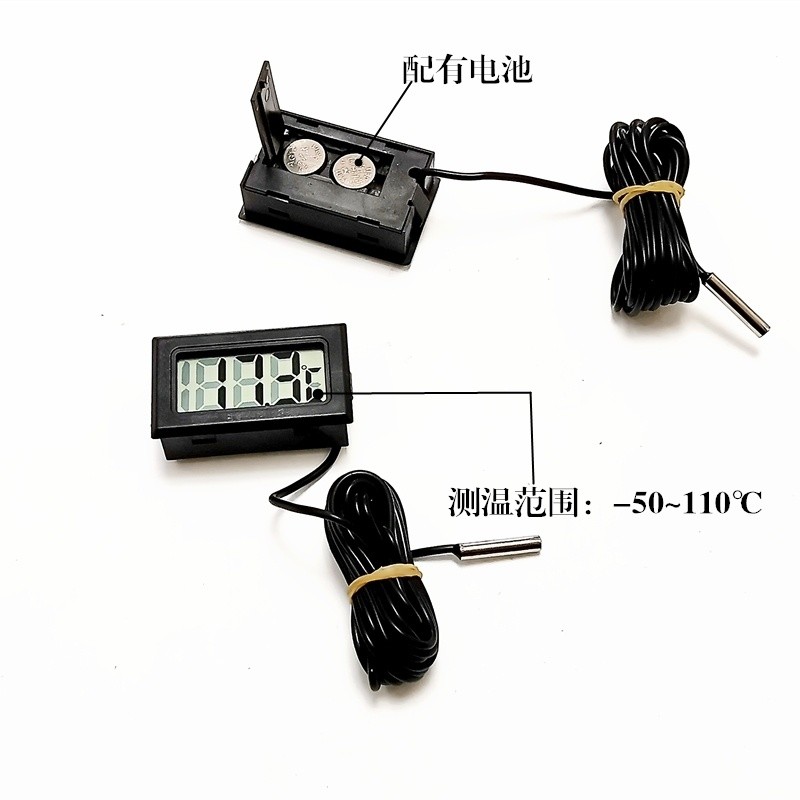 ST6Y Debao Temperature Display Freezer Four-Six Door Yindu Flat Cold ...