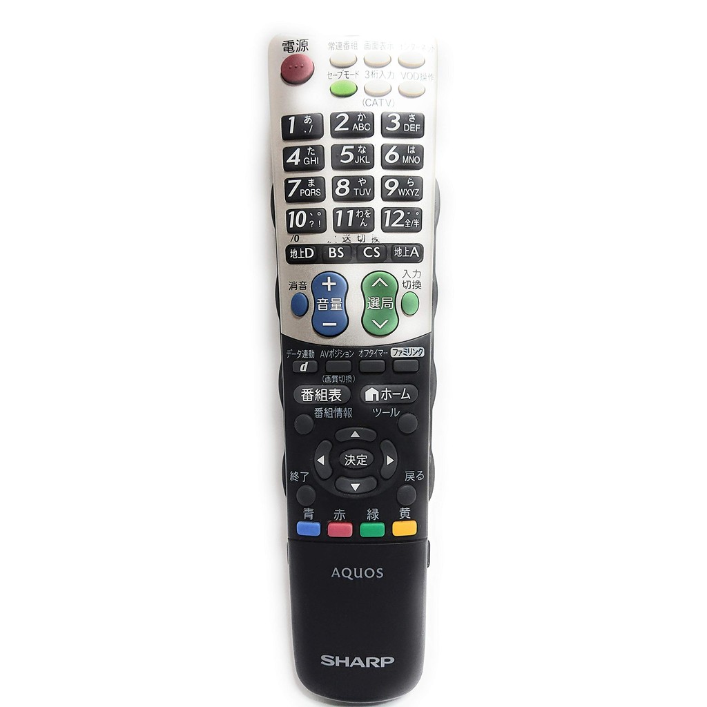 (Used) Sharp LCD TV (AQUOS) Genuine Remote Control GA835WJSA ...
