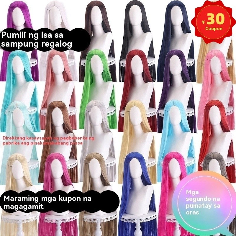 Universal wig cosplay wig na gawa ng sutla, na may haba ng 100 ...