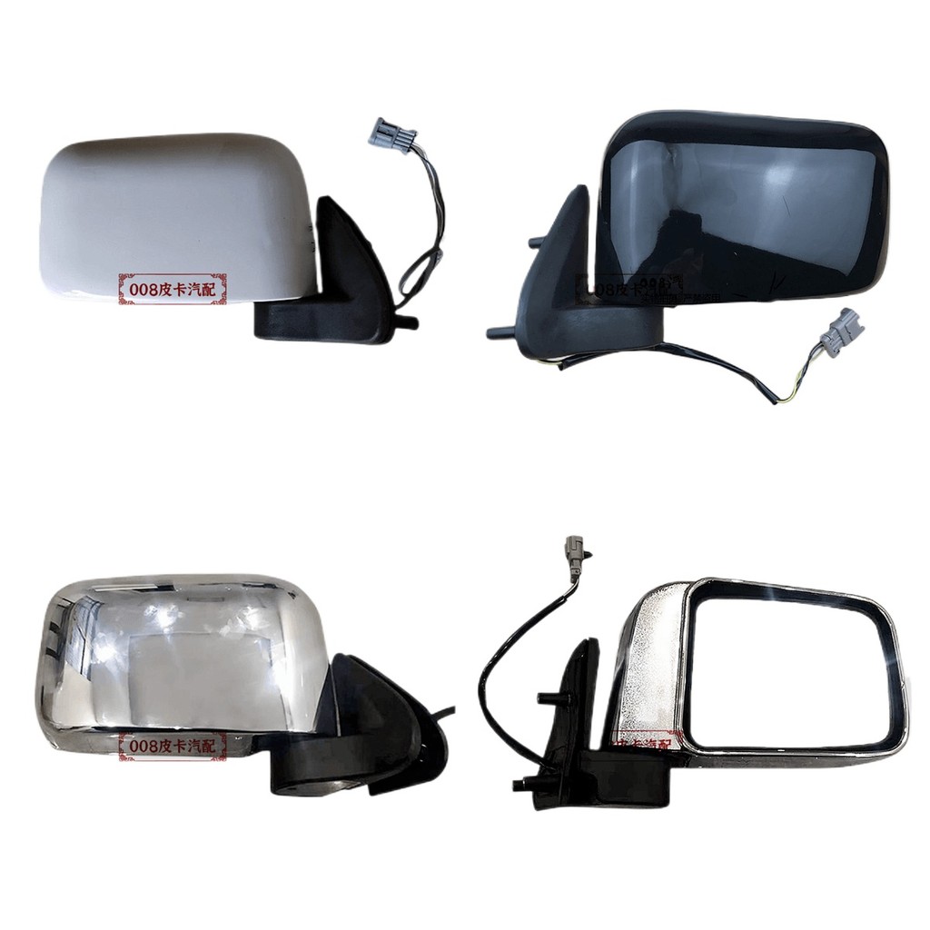 Gold Cup H2S New Sea Lion Reversing Lens Big Sea Lion Electric Exterior ...