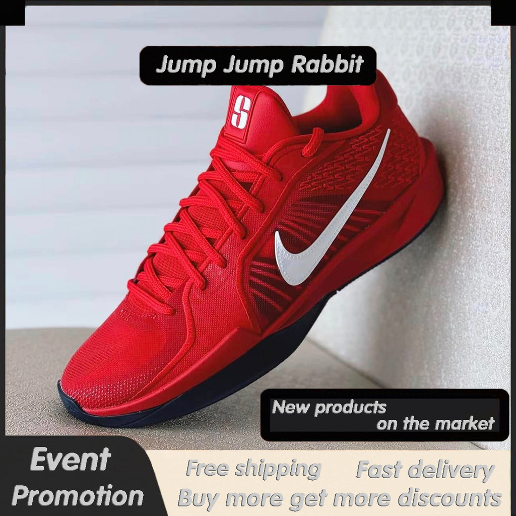 36-45 Spike Sabrina 2 fashion sports sneaker comfortable Casual rubber ...