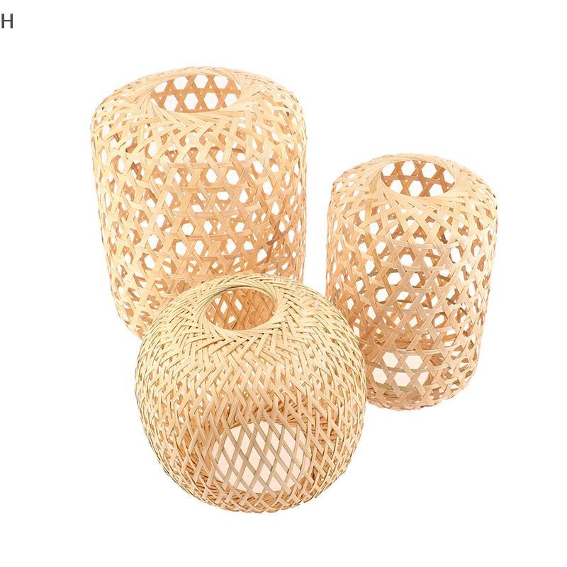 H&Z Shade Lamp Light Rattan Wicker Shades Woven Ceiling Cover Pendant ...