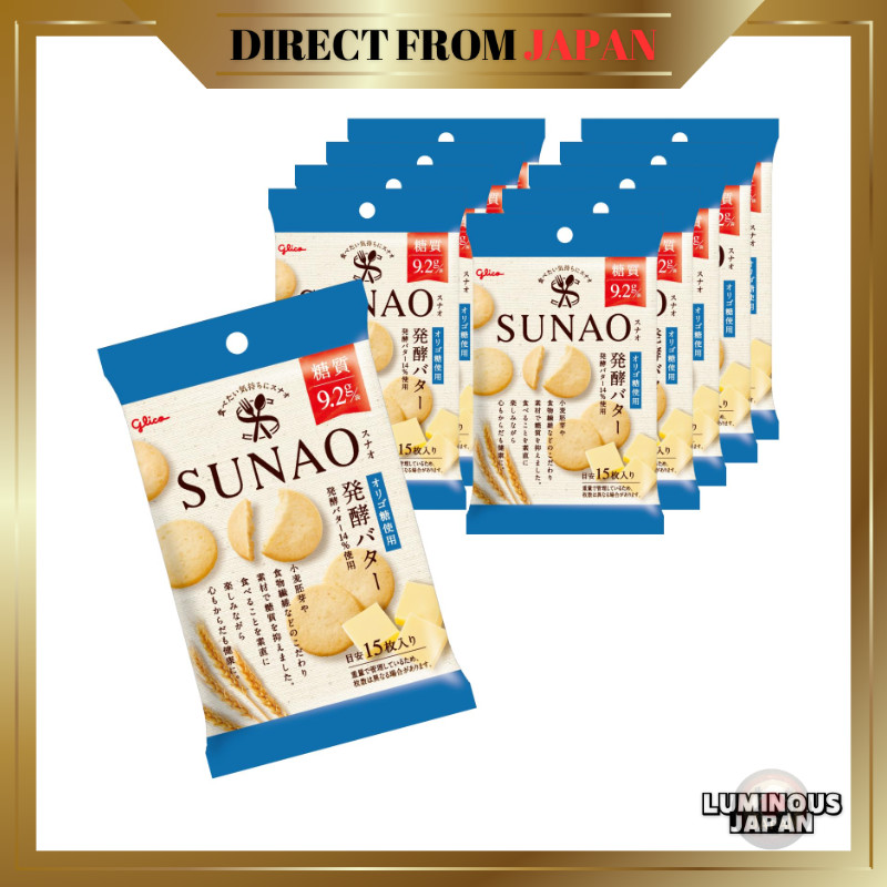 SUNAO Fermented Butter 31g×10 Packs Ezaki Glico Snacks Biscuits Cookies ...