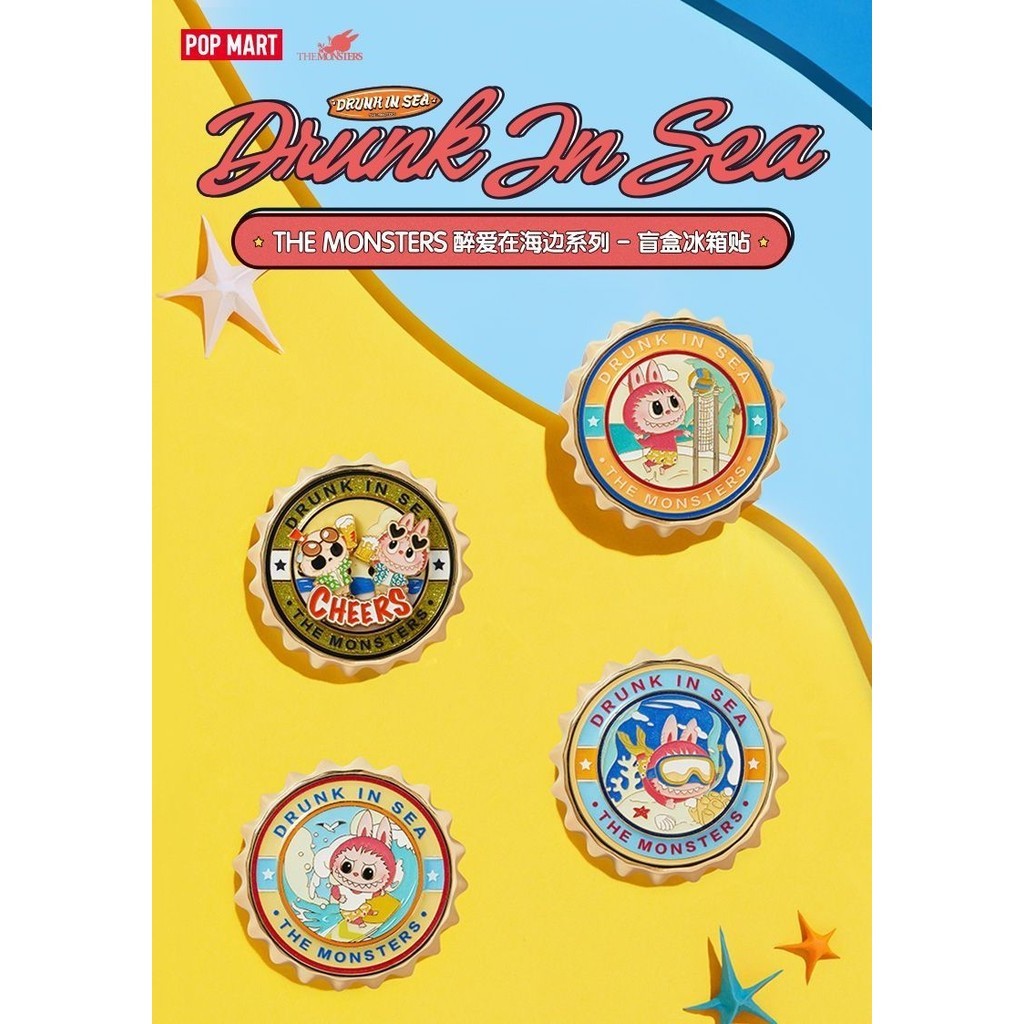 Popmart POPMART LABUBU Labu THEMONSTERS Drunk Love in the Seaside ...