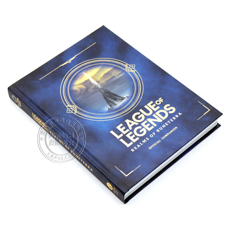 Hero League Encyclopedia of Runes English Original League of Legends ...