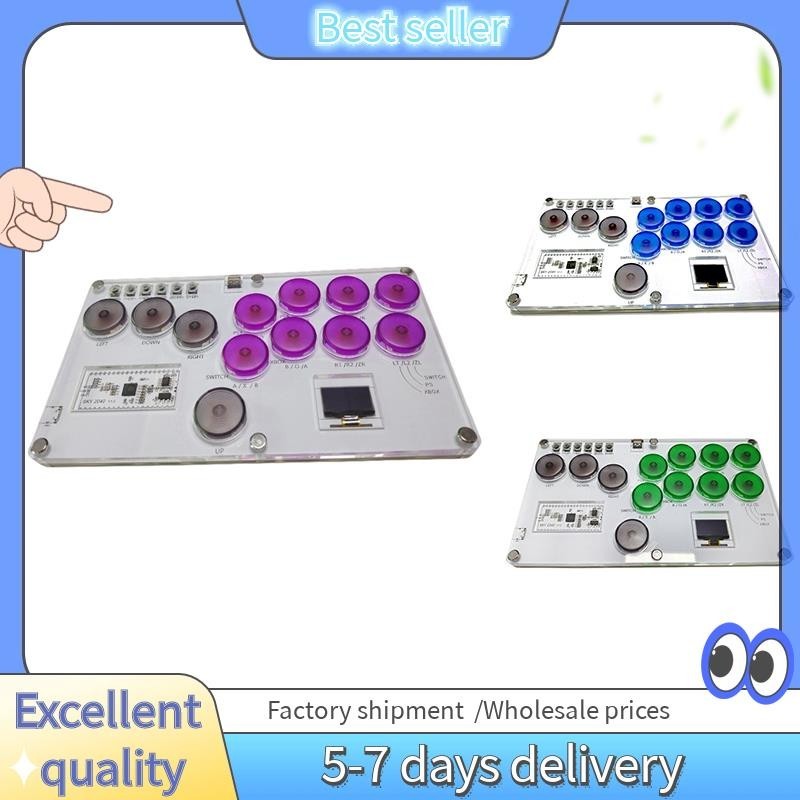 Arcade Joystick Hitbox Street Fighter Controller Fight Stick Game ...