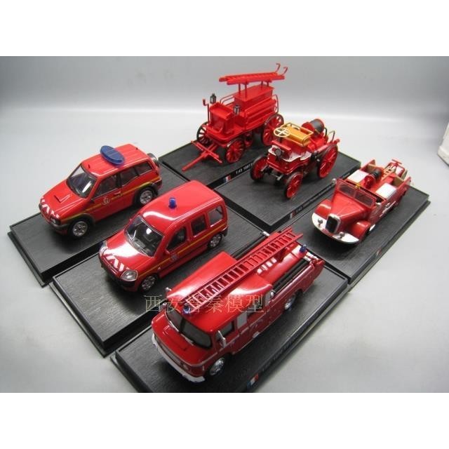 ★Car Model Toy Collection New Arrival★Amer French Fire Truck Historical ...
