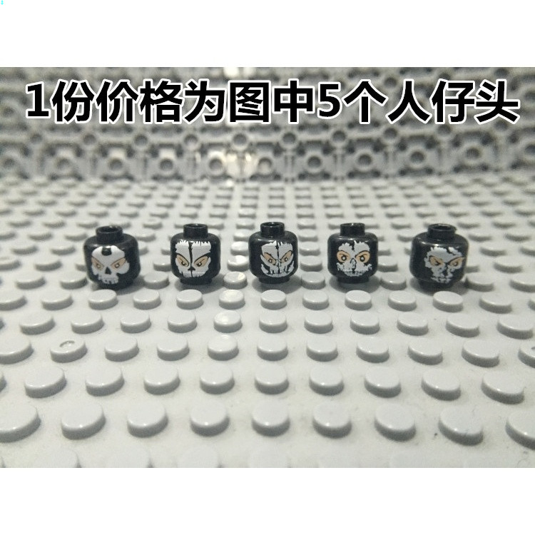 Domestic Building Blocks MOC Minifigure Head Military Minifigure ...