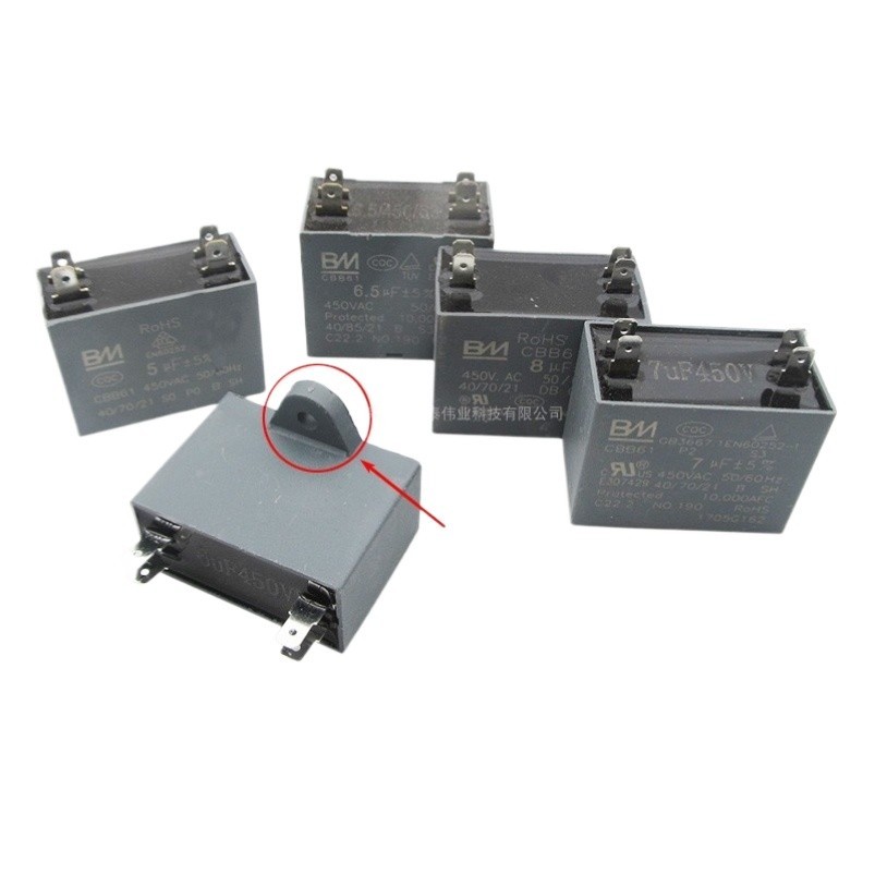 Hisense Air Conditioning Fan Capacitor Accessories Complete Collection ...