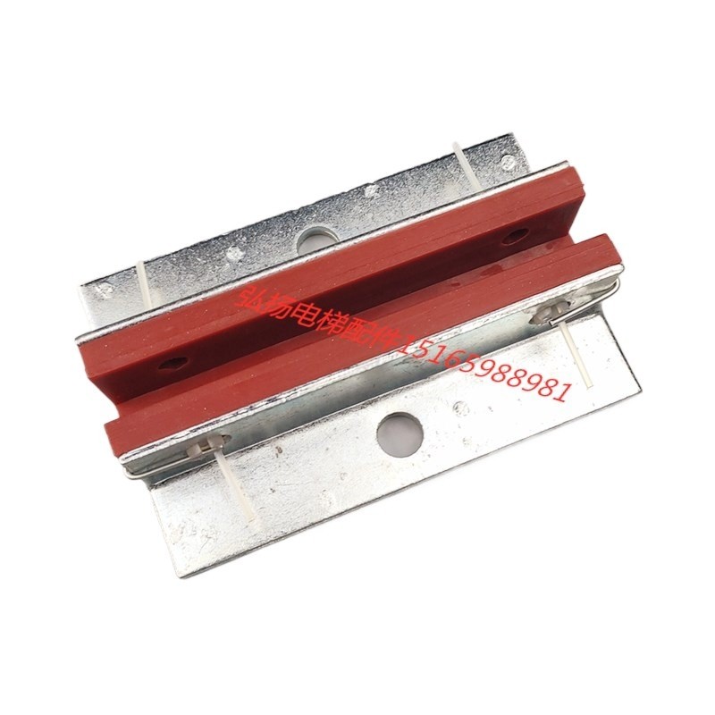 Kone leading shoe car counterweight guide shoe lining 140*10/140*16 ...