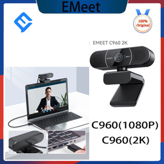 eMeet C960 Web Camera (1080P 2K Webcam with Microphone, 2 Mics ...