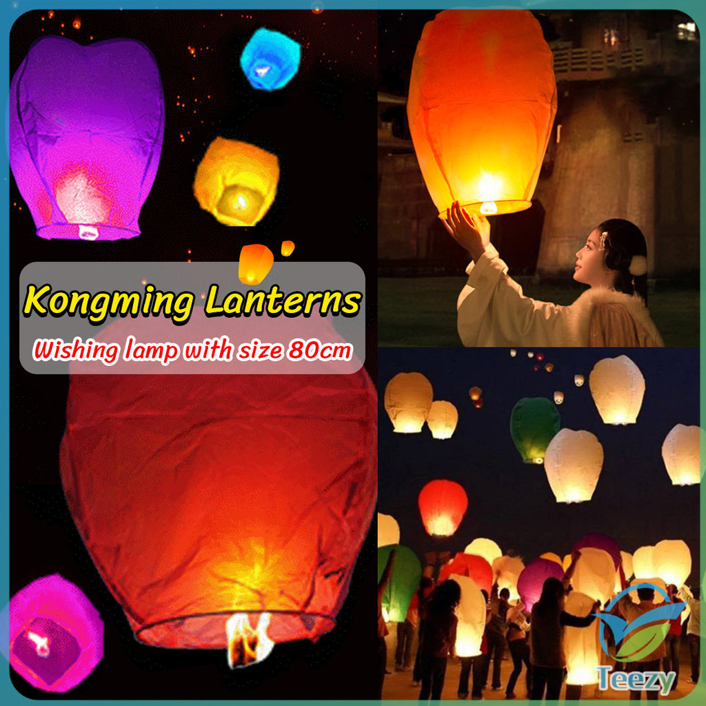T.Z. DIY Flying Wishing Lamp Chinese Lantern Sky Lanterns Kongming ...
