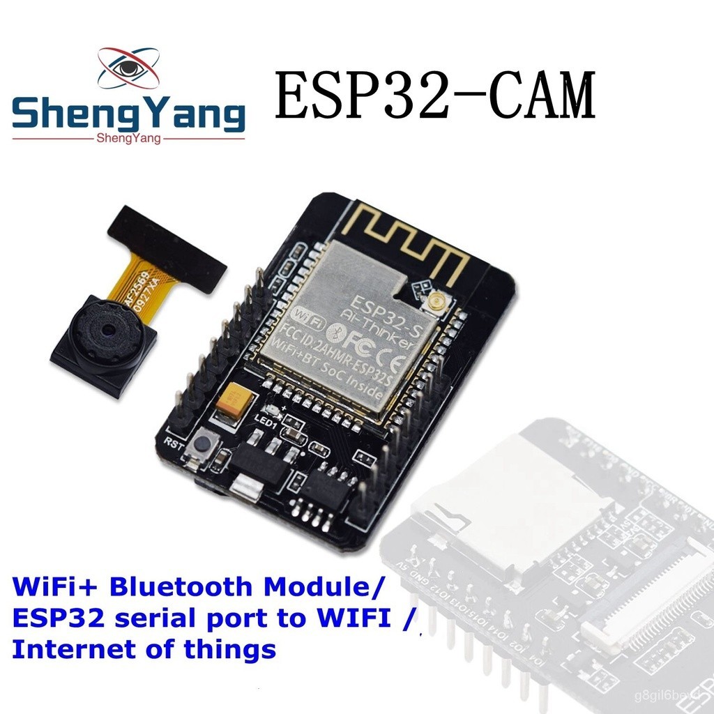 RQTZT ESP32-CAM WiFi Bluetooth Module Camera Module Development Board ...