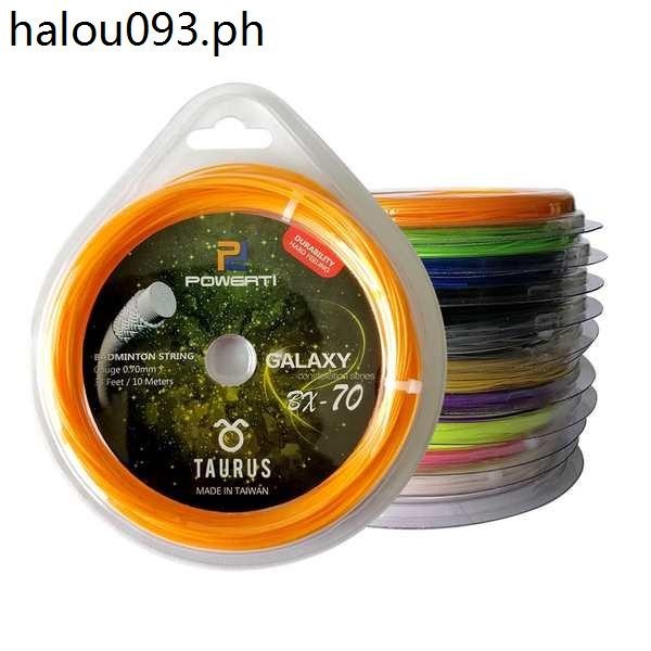 95 65 Badminton Racket Line Durable High Elastic Badminton Racket Line ...