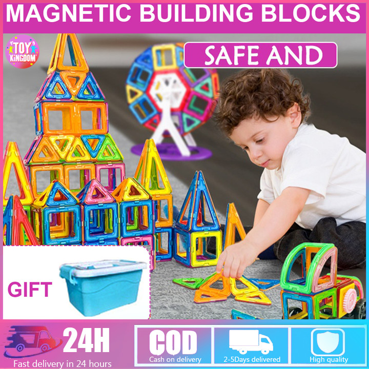 60pcs/118pcs Magnetic Sheet Building Blocks Childrens Magnet Toy With ...