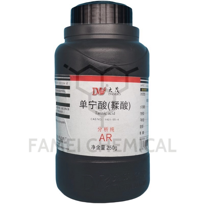 Tannic Acid(Ellagic Acid) AR Analytical Pure 250g Laboratory Chemical ...