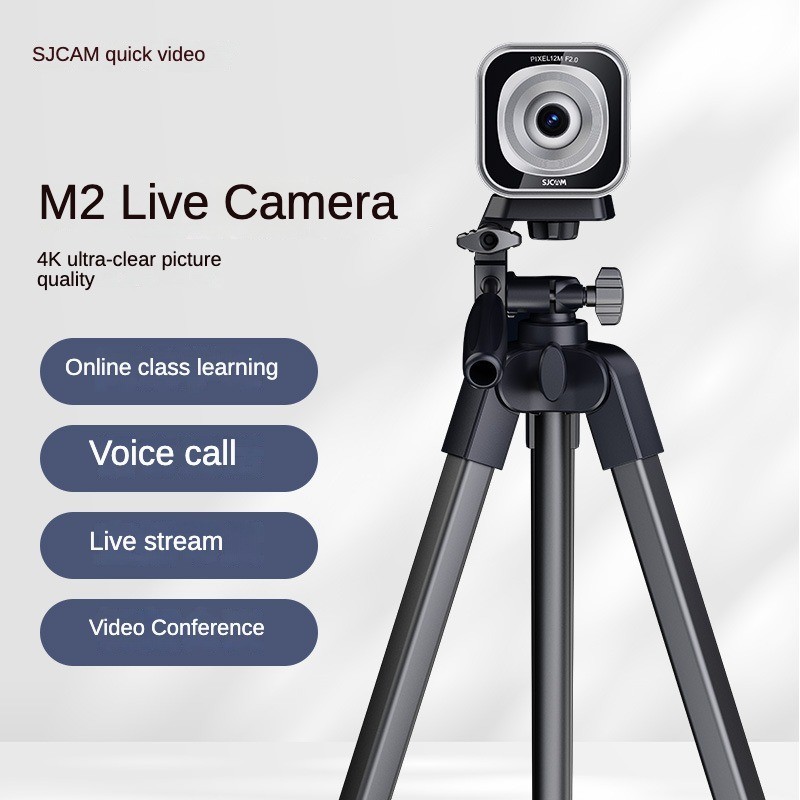SJCAM 4K M2 Mini portable live camera TikTok conference Live stream ...