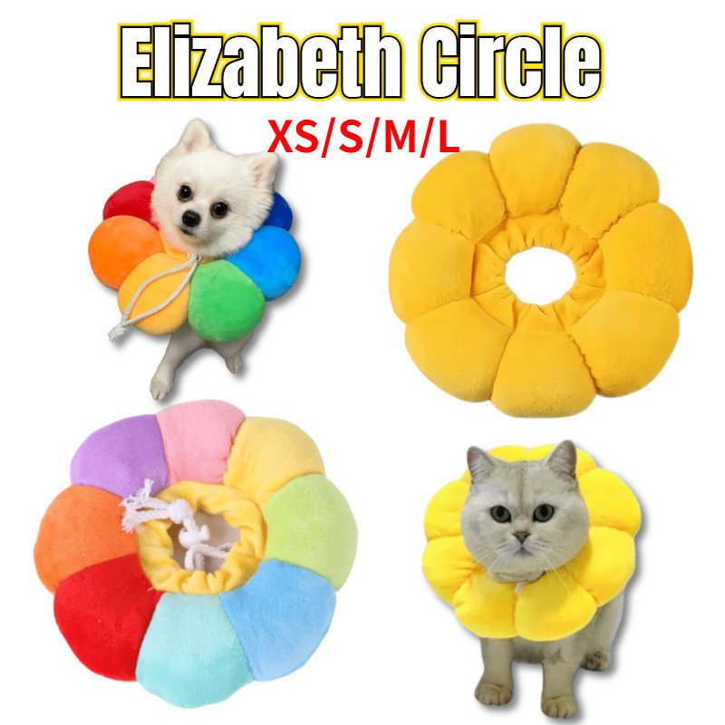 Elizabeth Circle Soft Cat Sterilization Neck Ring Bite Mask Anti ...