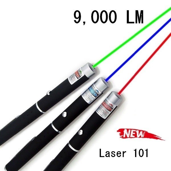 NEW UP Powerful Green Red Blue Laser Pointer Pen Beam Light 5 Mw YSK2 | Shopee Philippines