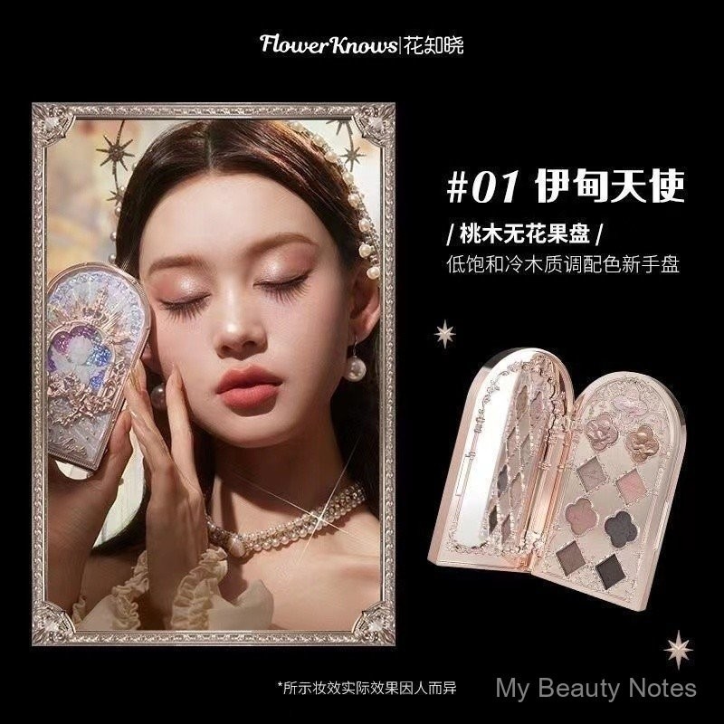 Flower Knows Little Angel Eye shadow Little Angel Nine Color Eyeshadow ...