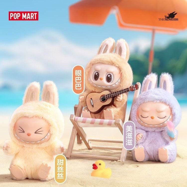 Pop Mart LABUBU LABUBU Sitting Party Vinyl Plush Mystery Box | Shopee ...