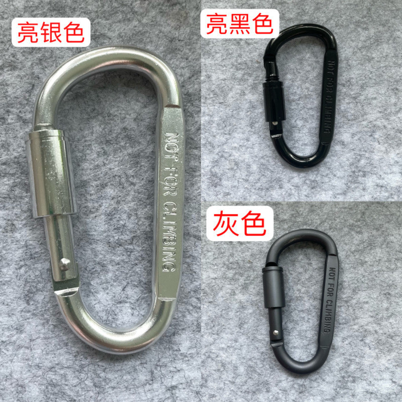 8cm Carabiner Keychain Hook Hanger Key Chain D-Type clip hook With Lock ...