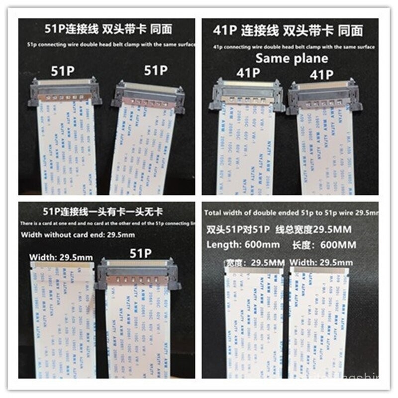 41Pin 51Pin 4K HDTV LCD LED Ribbon Cable AWM 20706 20861 105C 60V VW-1 ...