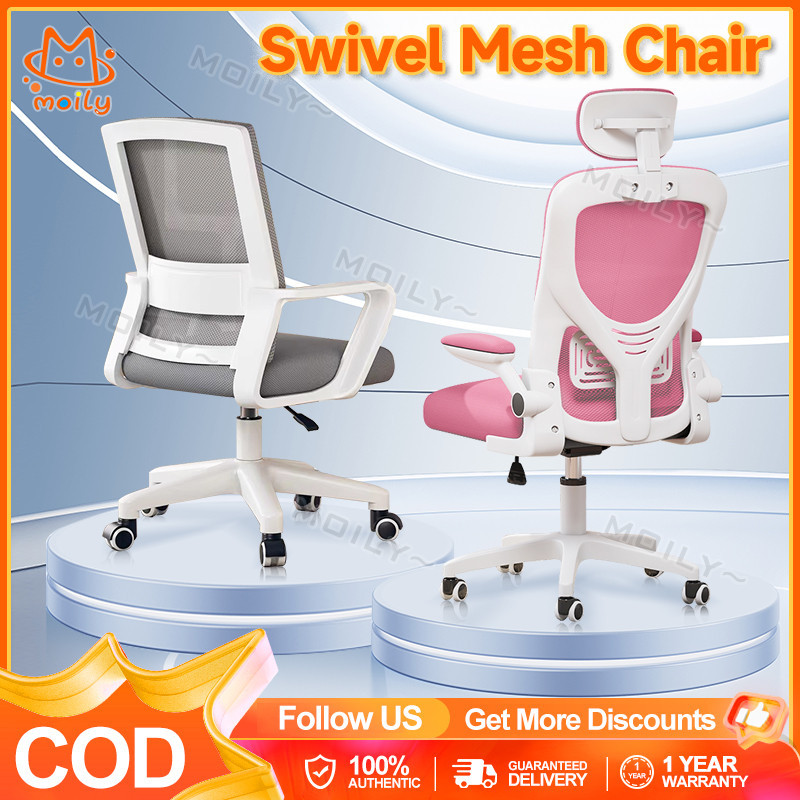 Korean Office Chair Ergonomics Chair Mesh Office Chair Computer Chair ...