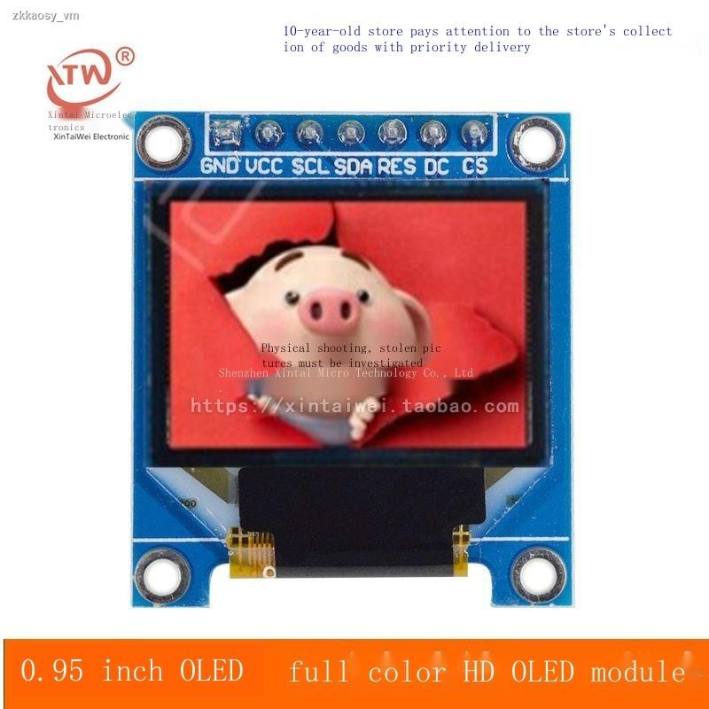 COD/0.95 inch OLED LCD screen 96*64 OLED display module full color HD ...