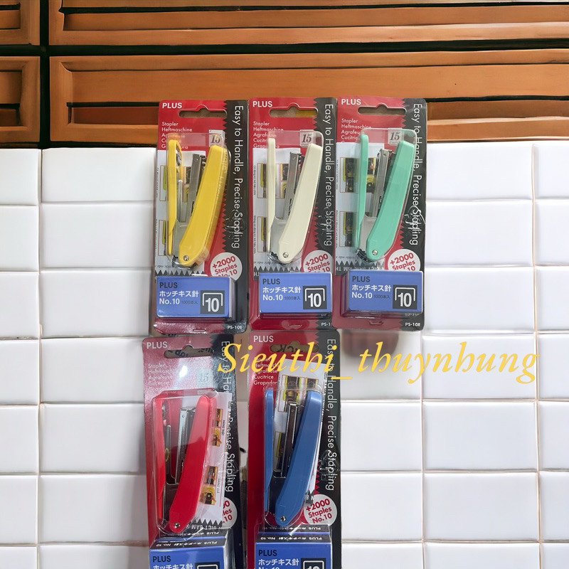 Stapler Plus offers 2 boxes of staple bullets, stapler blister pack ...