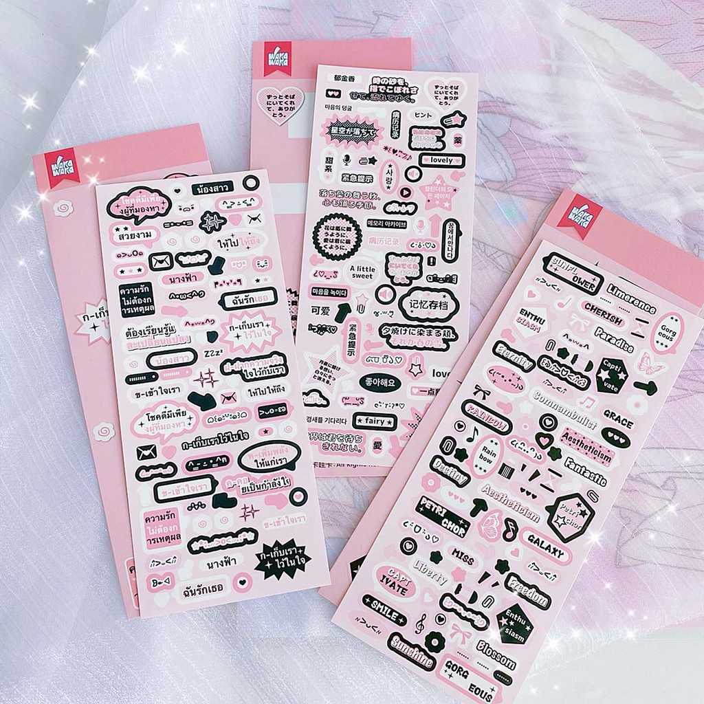 Original Goo Card Handbook Sticker Korean Handbook diy Sticker Text ...