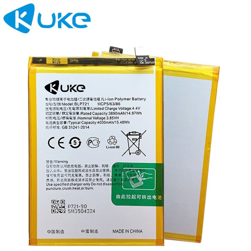 KUKE battery BLP721 For Realme C2 2020 C2S RMX1941 | Shopee Philippines