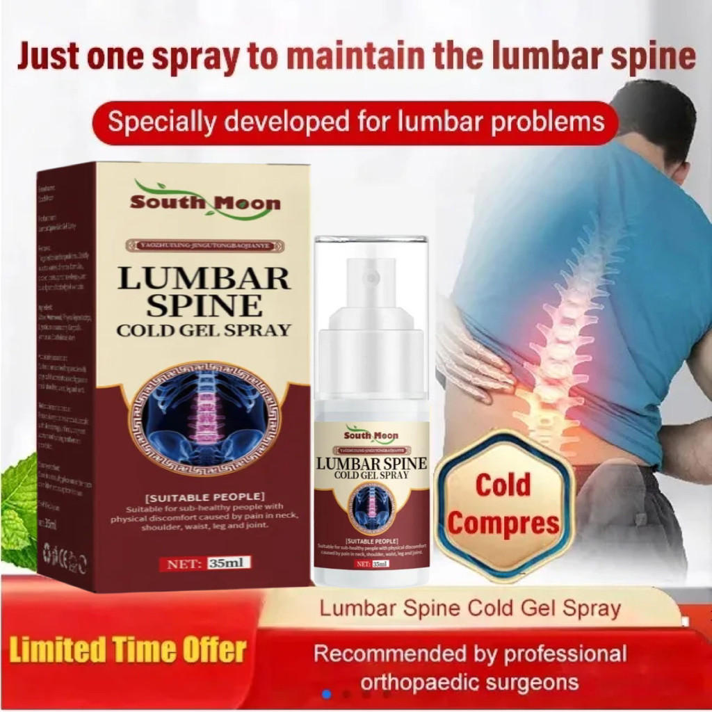 Lumbar Spine Spray Pain Relief Lumbar Disc Herniation Treatment ...