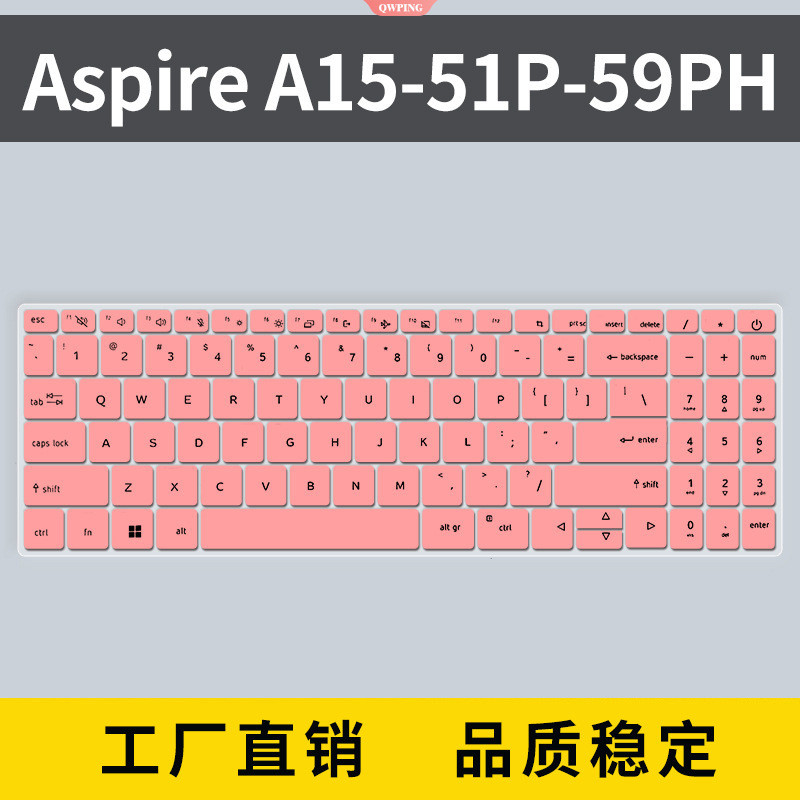 For 15.6inch Acer N20C5-AV15 Fun 2022 S50-54 N22 Laptop Keyboard Film ...