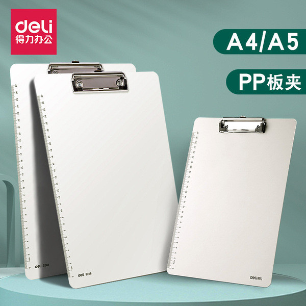 file case with clipboard clipboard with cover Deli 9248/9147 Board Clip File Splint Writing ...