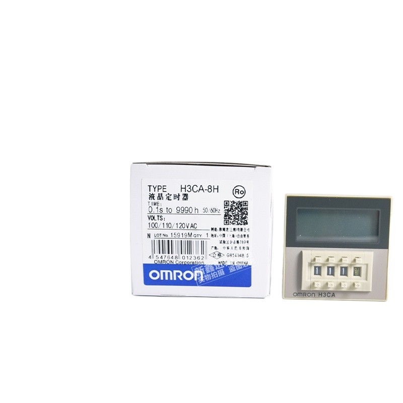 Omron Time Relay H3CR-A H3CA-8 8H A8 A8E H3BA-N X8HB X8HA N8H | Shopee Philippines