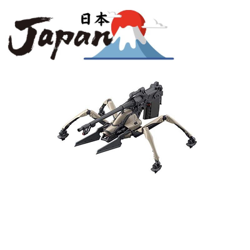【import from Japan】HG 86- Eighty-Six- Juggernaut (Shin-boarding machine ...