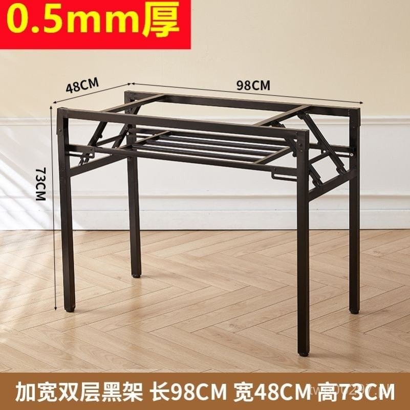 #Folding Leg Table Legs Bracket Long Table Leg Table Stand Spring Table ...