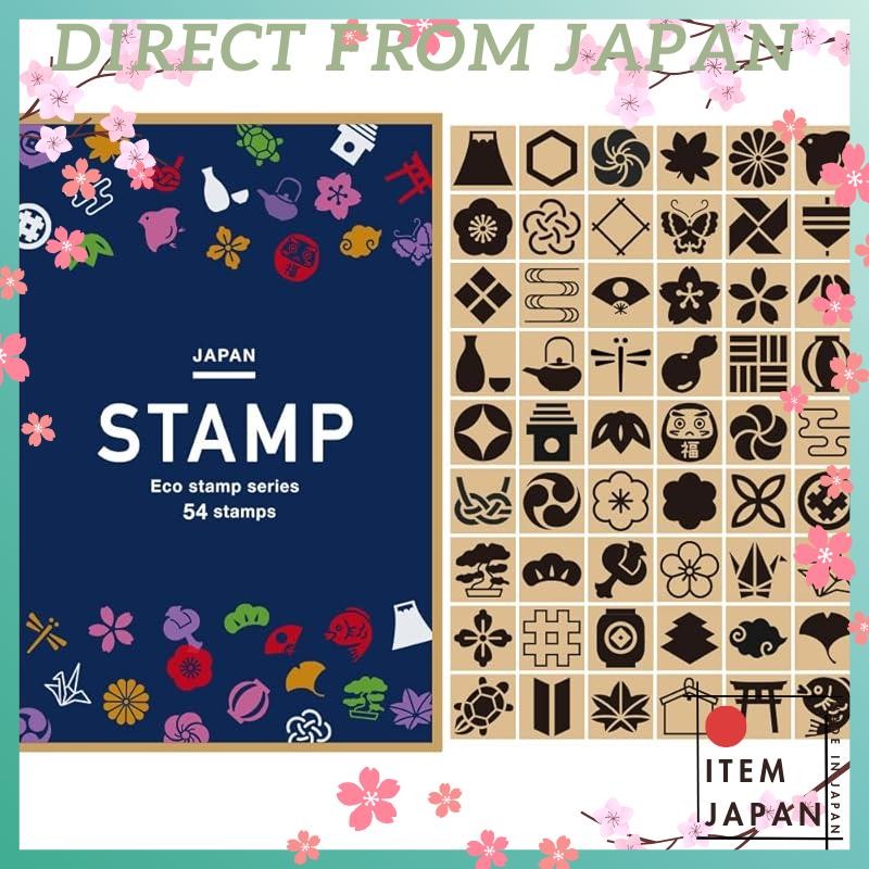 Stamp, stylish, seal, Japanese pattern, Japanese style, wooden, rubber ...