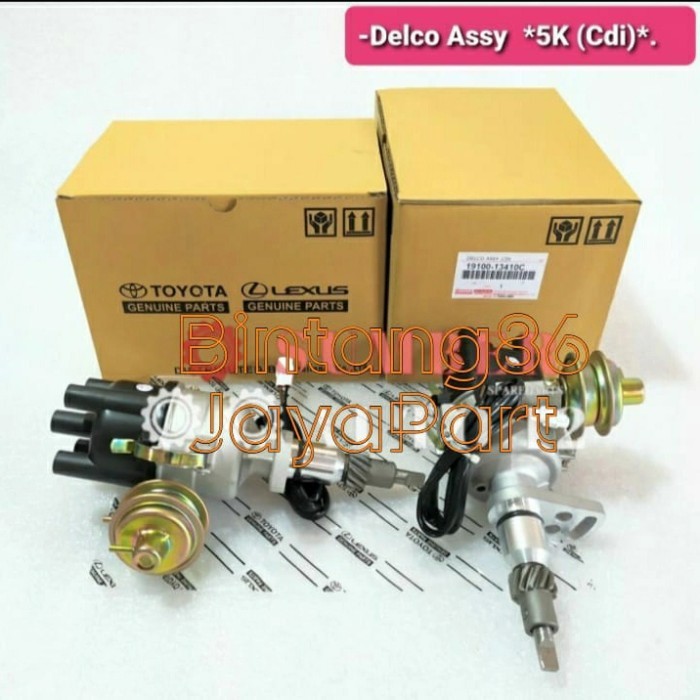 Delko CDI DELCO DISTRIBUTOR ASSY KIJANG 7K 5K 4K | Shopee Philippines