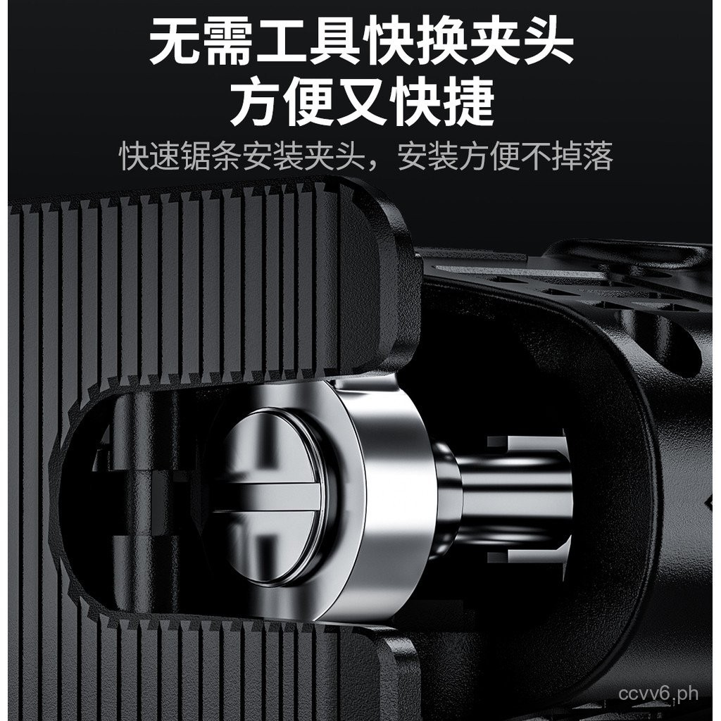 Longyun Electric Drill Modification Scroll Saw Adapter Household ...