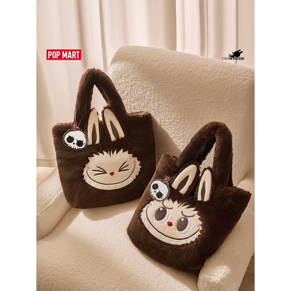 Popmart POPMART Bag Classic Series LABUBU Plush Flip Bag Double-Sided ...