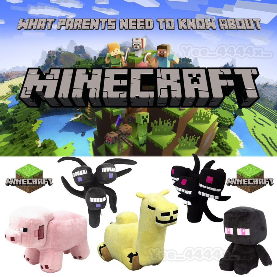 Minecraft Wither Storm Plush Doll Popular Game Minecraft Peripheral ...