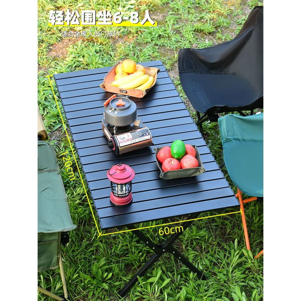 Outdoor Courtyard Folding Table Carbon Steel Alloy Egg Roll Table and ...
